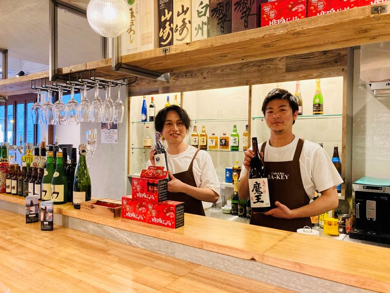 Cafe&BAR JAKEYのアルバイト・バイト求人情報｜【タウンワーク】でバイトやパートのお仕事探し