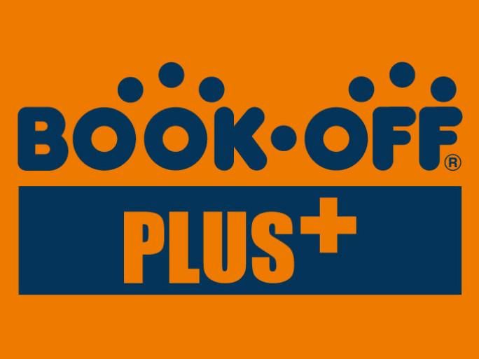 BOOKOFF PLUS 福岡糸島店のアルバイト・バイト求人情報｜【タウンワーク】でバイトやパートのお仕事探し