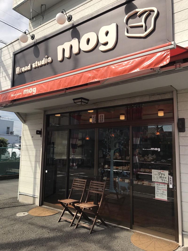 Bread studio mog(ブレッドスタジオ モグ)のアルバイト・バイト求人情報｜【タウンワーク】でバイトやパートのお仕事探し