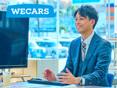 株式会社WECARS(ウィーカーズ) 春日店/2egのアルバイト・バイト求人情報｜【タウンワーク】でバイトやパートのお仕事探し