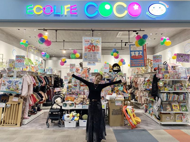 ECOLIFE COCO イオンモール北戸田店のアルバイト・バイト求人情報｜【タウンワーク】でバイトやパートのお仕事探し