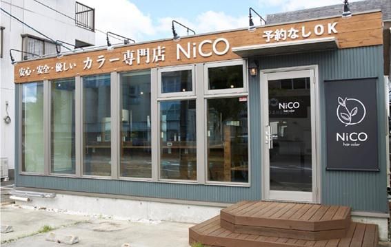 NICO hair colorの求人・転職情報／カット無しの美容師アシスタント｜とらばーゆ