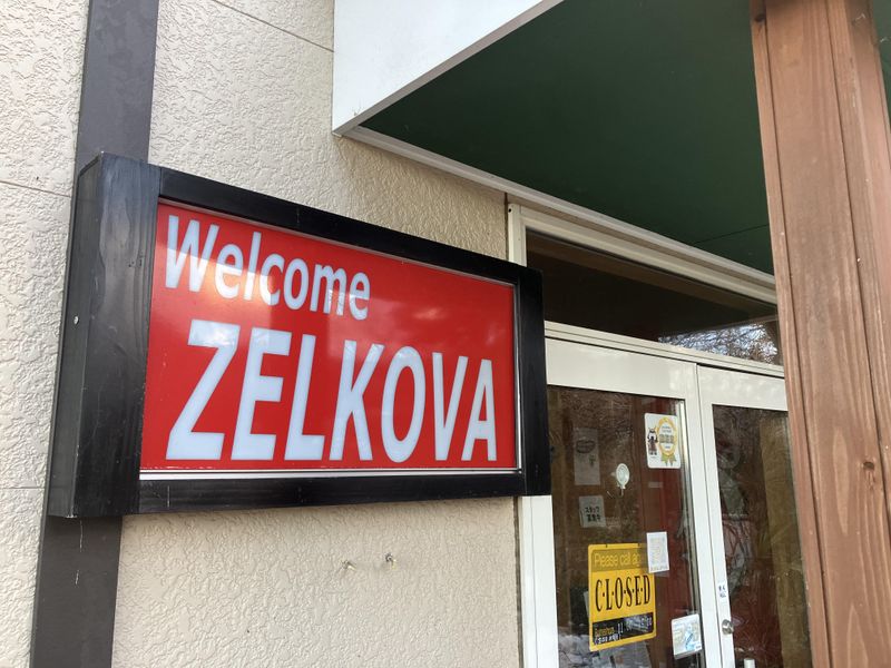 zelcovaのアルバイト・バイト求人情報｜【タウンワーク】でバイトやパートのお仕事探し