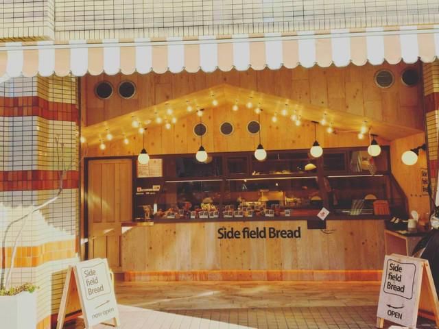 Side field Breadのアルバイト・バイト求人情報｜【タウンワーク】でバイトやパートのお仕事探し