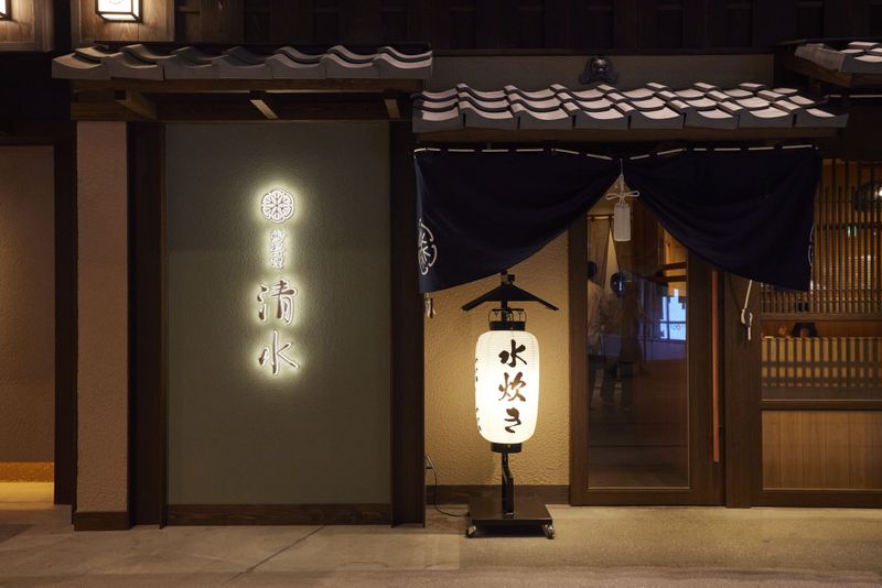 Newth株式会社 鶏料理 清水のアルバイト・バイト求人情報｜【タウンワーク】でバイトやパートのお仕事探し