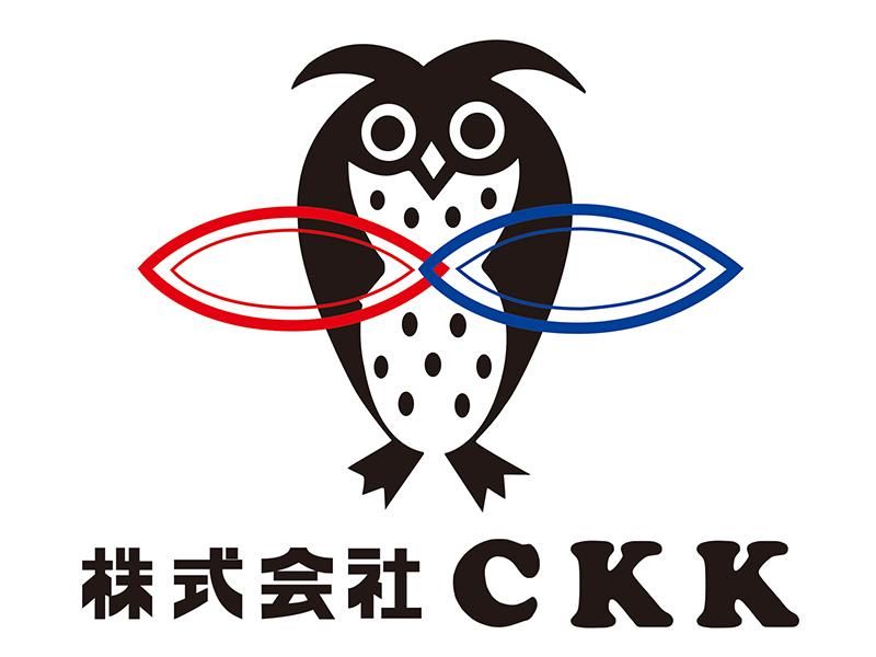 大安工場/株式会社CKKのアルバイト・バイト求人情報｜【タウンワーク】でバイトやパートのお仕事探し