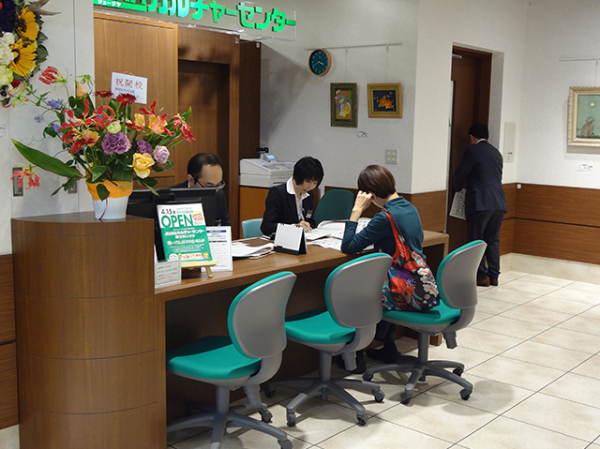 【とらばーゆ】JEUGIAカルチャーセンターイオンモール京都五条(関西)の求人情報｜女性の求人・女性の転職情報サイト