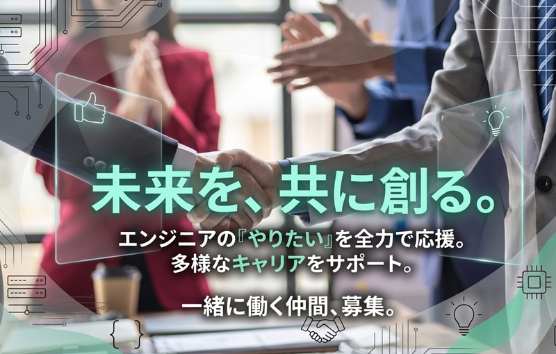 信号処理 Dspの転職・求人情報 | Indeed (インディード)