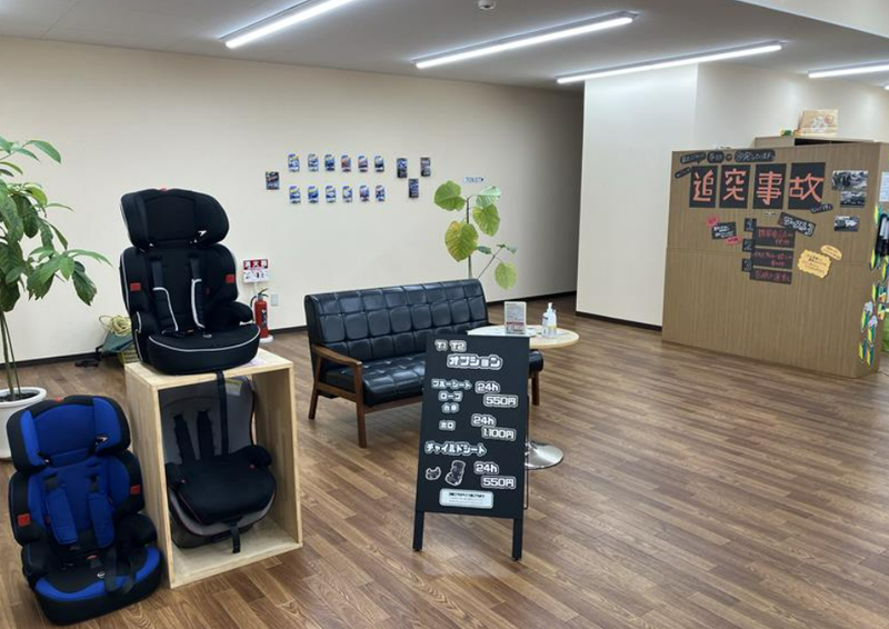 ニコニコレンタカー草津野路3丁目店のアルバイト・バイト求人情報｜【タウンワーク】でバイトやパートのお仕事探し