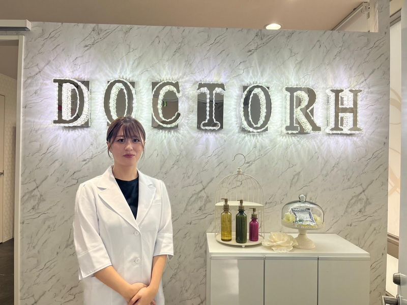 Doctor.H梅田本店のアルバイト・バイト情報／エステティシャン｜フロムエーナビ