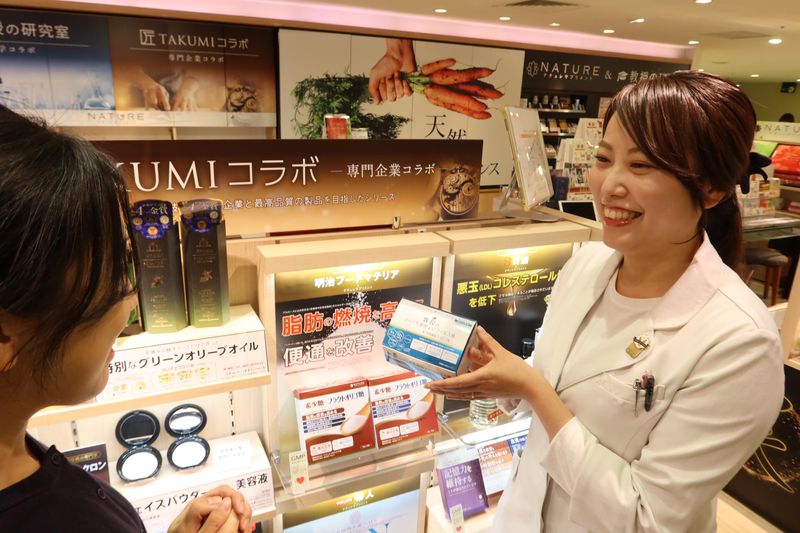 ナチュレサプリメント 藤崎百貨店 仙台店の求人・転職情報／仙台 藤崎|大学コラボのナチュレサプリメント・コスメ販売｜とらばーゆ