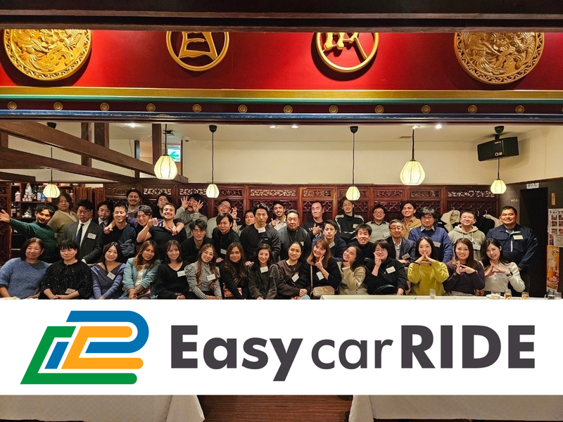 Easy car RIDE 浜松店のアルバイト・バイト求人情報｜【タウンワーク】でバイトやパートのお仕事探し