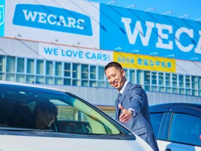 株式会社WECARS(ウィーカーズ) 春日店/2egのアルバイト・バイト求人情報｜【タウンワーク】でバイトやパートのお仕事探し