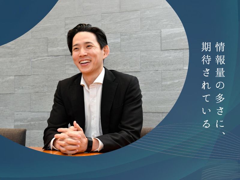 Starwood Capital Japan 不動産免許の求人 | Indeed (インディード)