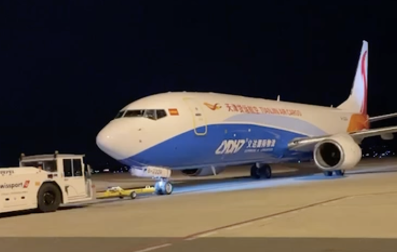 株式会社YDH・ジャパンの求人情報 -国際航空貨物輸送に携わる通関士- ｜【リクナビNEXT】で転職！