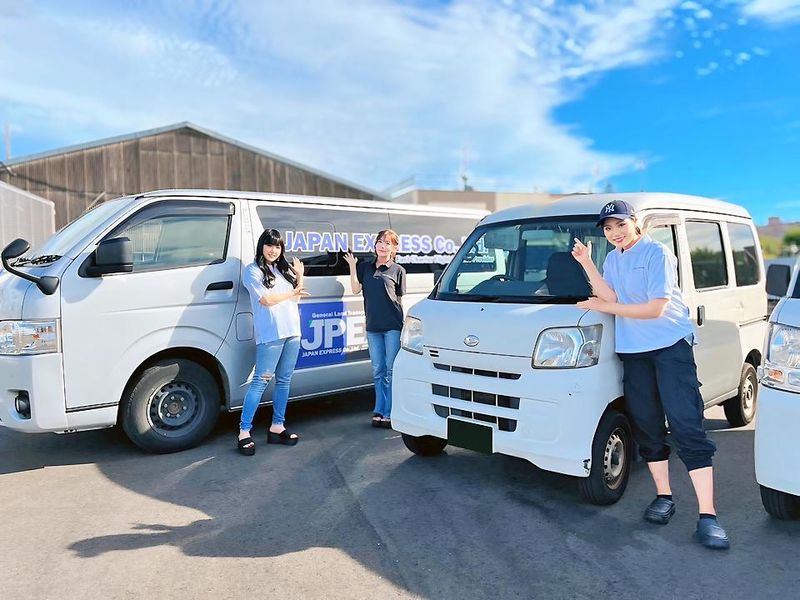 JAPAN EXPRESS株式会社 本社門真センターのアルバイト・バイト求人情報｜【タウンワーク】でバイトやパートのお仕事探し