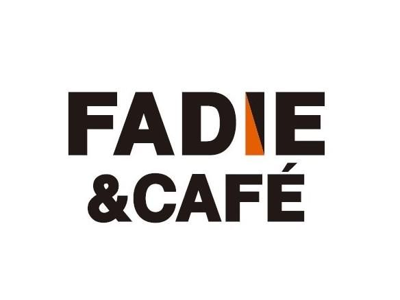 FADIE&CAFÉ飯塚穂波店のアルバイト・バイト求人情報｜【タウンワーク】でバイトやパートのお仕事探し