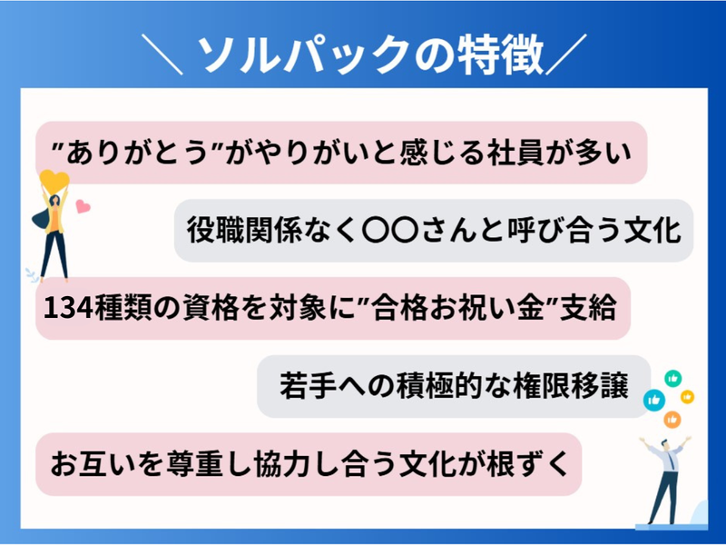 大阪府のIT 企業の転職・求人情報 | Indeed (インディード)
